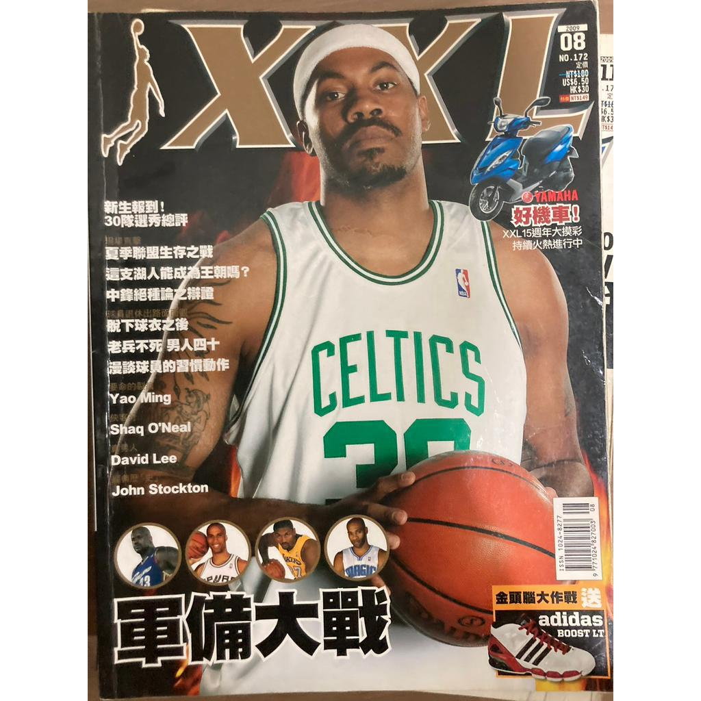 XXL-NBA美國職業籃球雜誌(二手書)(可議價) | 蝦皮購物