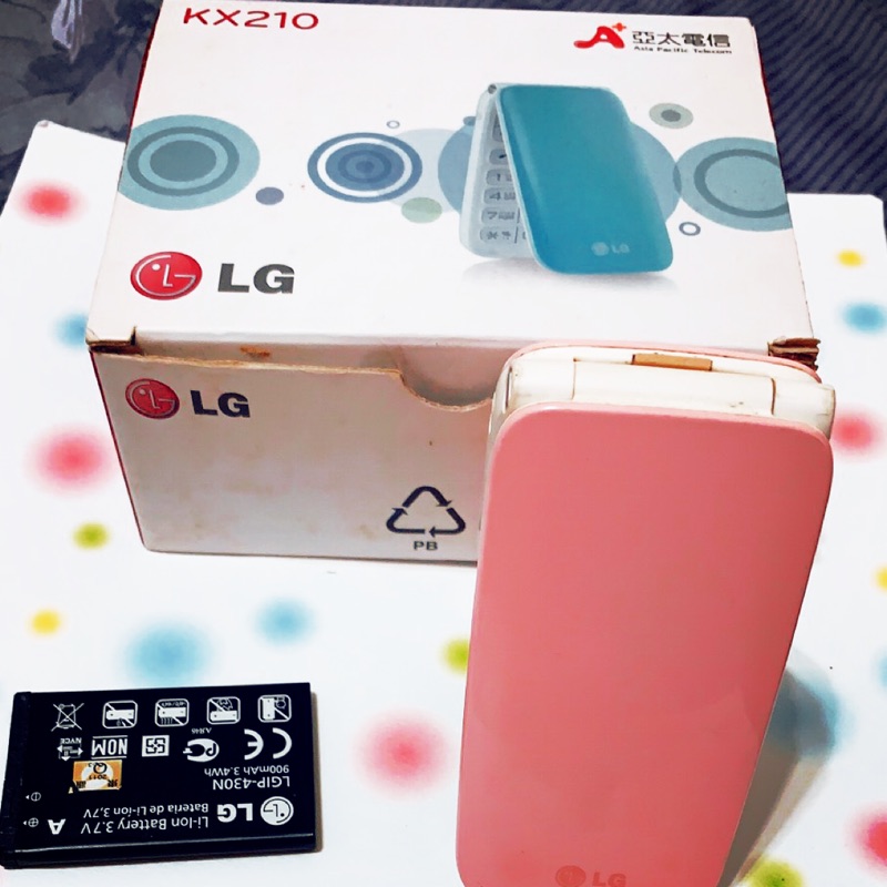 LG KX210亞太機 | 蝦皮購物