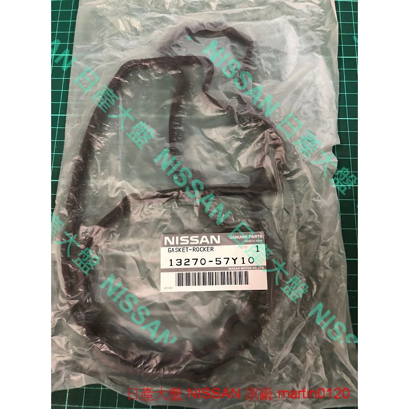 日產大盤 NISSAN 原廠 搖臂蓋 鳥仔蓋 汽門蓋 墊片 SENTRA 331 B14 CE HV | 蝦皮購物