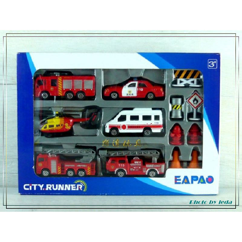 【樂達玩具】EAPAO 易保 CITY RUNNER【六入消防車隊】六入小車隊 滑行車 合金車 #CT-12816 | 蝦皮購物
