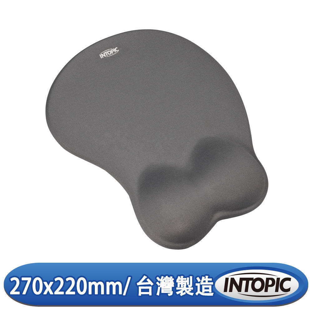 INTOPIC 廣鼎 包覆式矽膠護腕鼠墊(PDGL017) 廠商直送 現貨 廠商直送 現貨 | 蝦皮購物