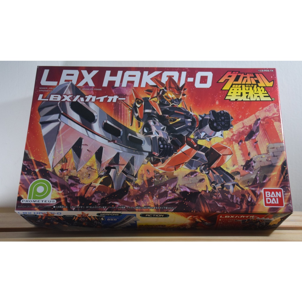 [企鵝收藏鋪]紙箱戰機LBX 004 破壞王 | 蝦皮購物