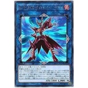 【DCT_緣夢の城】遊戲王 CHIM-JP039 轉生炎獸浴火鳳凰 金亮/浮雕 90-95分 | 蝦皮購物