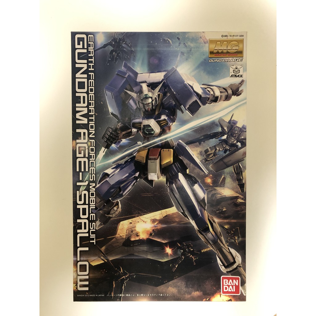 MG 1/100 AGE-1 GUNDAM SPALLOW 鋼彈 速戰型 主角機 現貨 | 蝦皮購物