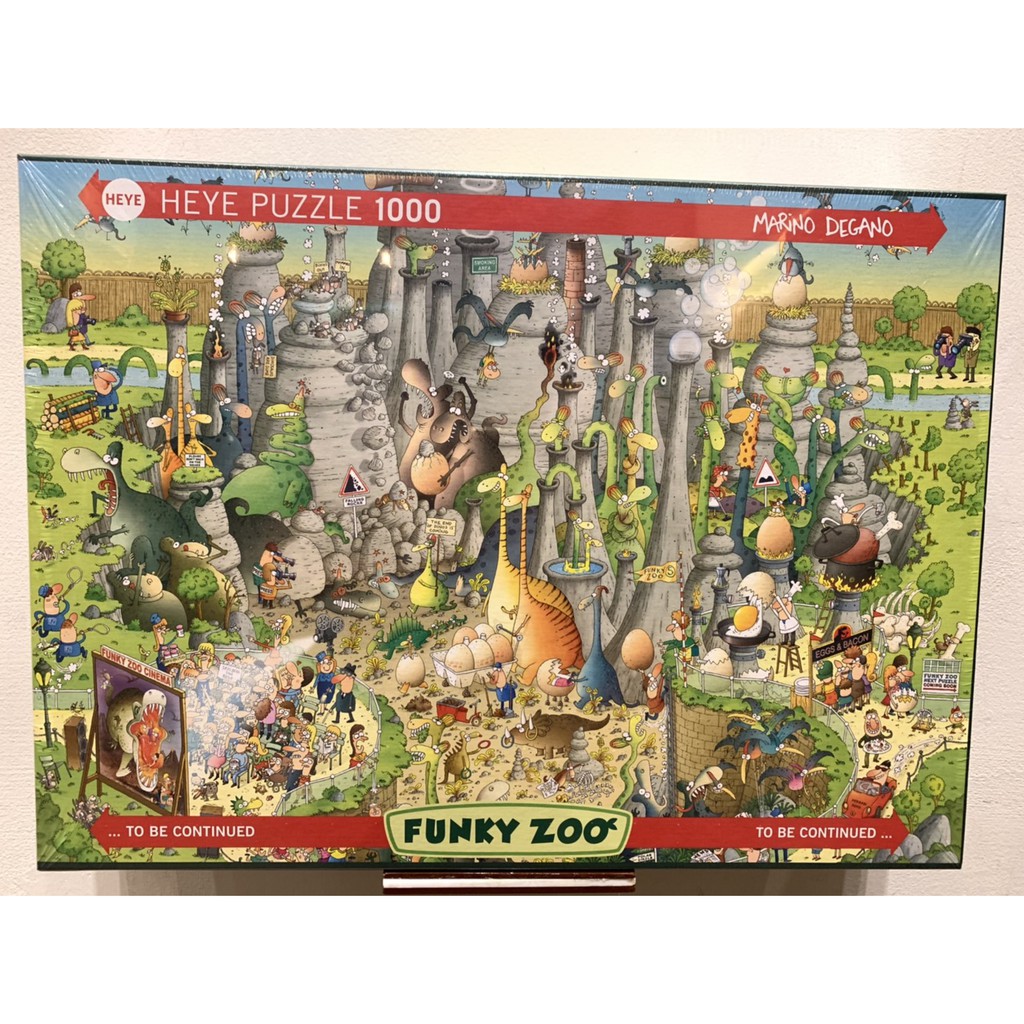 【現貨拼圖】HEYE DEGANO 系列-FUNKY ZOO No.5 侏儸紀棲息地 Jurassic Habitat | 蝦皮購物