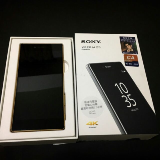 SONY Z5P 32G | 蝦皮購物