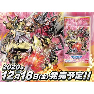 【DIGIMON】數碼寶貝 TCG BT-04 BT4-030 SR 戰狼獸 ＊拆封即入套＊現貨＊ | 蝦皮購物