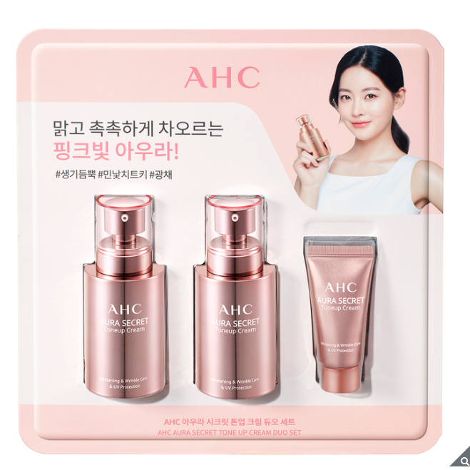 [AHC] Aura Secret 遮瑕提亮隔離粉紅素顏霜 (50g x 2入 + 10g) | 蝦皮購物