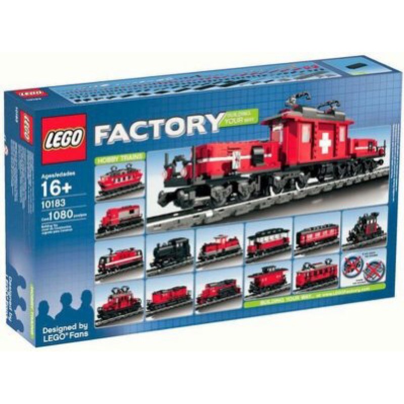 《紅龍》樂高 LEGO 10183 Factory系列-火車收藏家 Hobby Train 二組 | 蝦皮購物