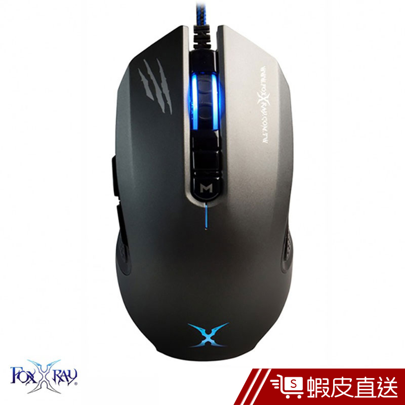 FOXXRAY 迅爪獵狐 電競滑鼠 遊戲滑鼠 電玩滑鼠 電腦滑鼠 DPI切換 巨集 FXR-SM-18 現貨 蝦皮直送 | 蝦皮購物