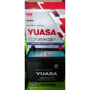 免運*Yuasa湯淺55B24RS-SMF免加水電池，公司貨保固一年 | 蝦皮購物