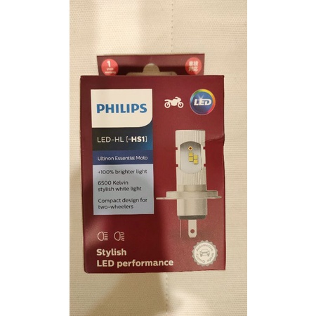 飛利浦Philips Led H4 led Hs1燈泡 機車大燈 6500k 白光 | 蝦皮購物