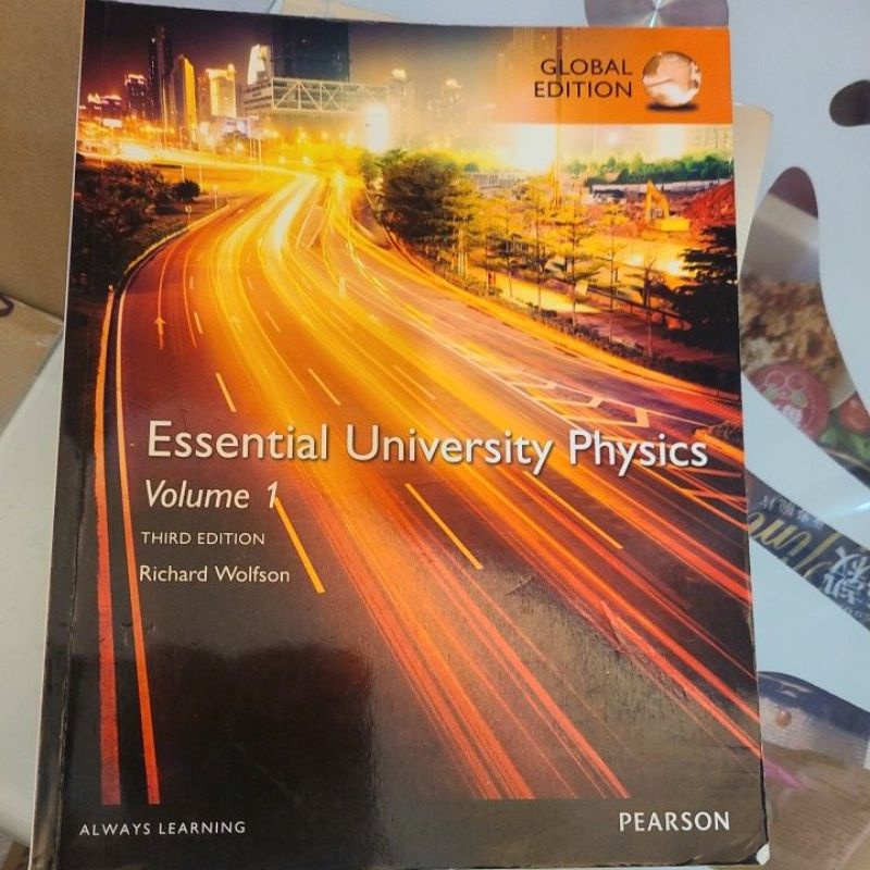 Essential University Physics Volume 1 基礎大學物理 | 蝦皮購物