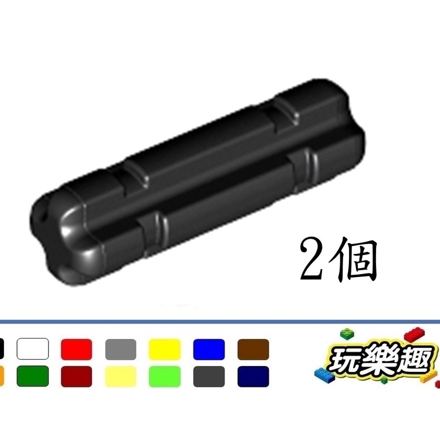 玩樂趣 LEGO 32062 (2個), Axle 2 Notched 9 十字軸 二手零件 2D40G-B-1 | 蝦皮購物