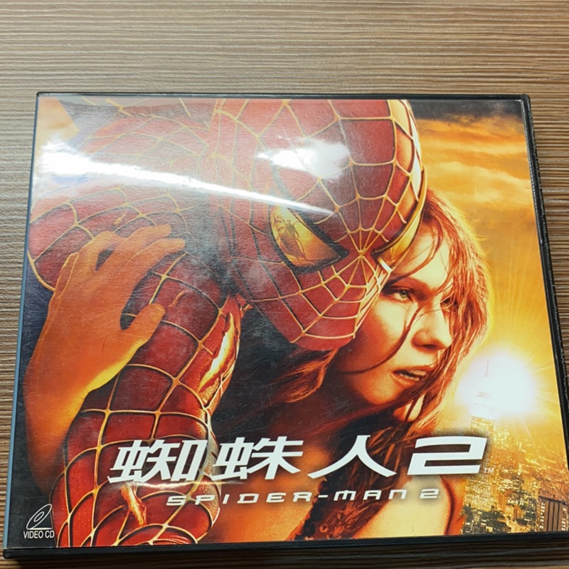 蜘蛛人2 VCD Spider man 2 | 蝦皮購物