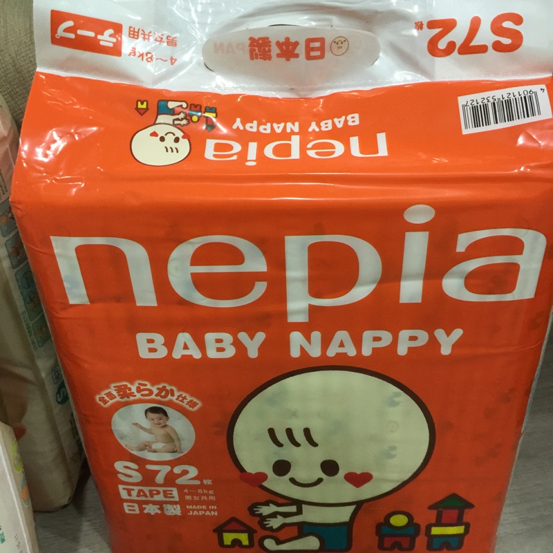 日本Nepia王子s號 尿布 | 蝦皮購物