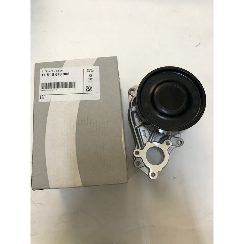 BMW 11518678905 水泵浦 B48//F45/F46/F48/F39 | 蝦皮購物