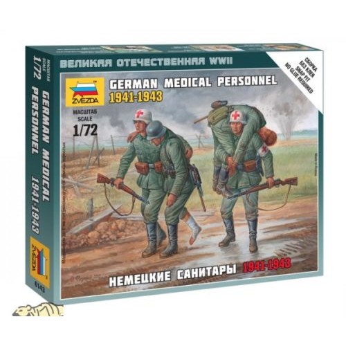 1:72 Zvezda #6138 - Soviet Paratroopers 1941-1943 | 蝦皮購物
