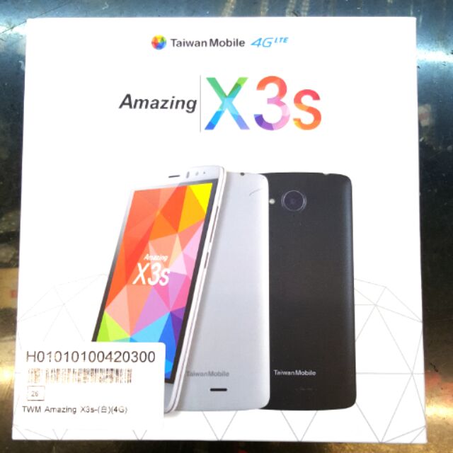 台灣大哥大 Amazing x3s 4G 智慧手機 老人機 | 蝦皮購物