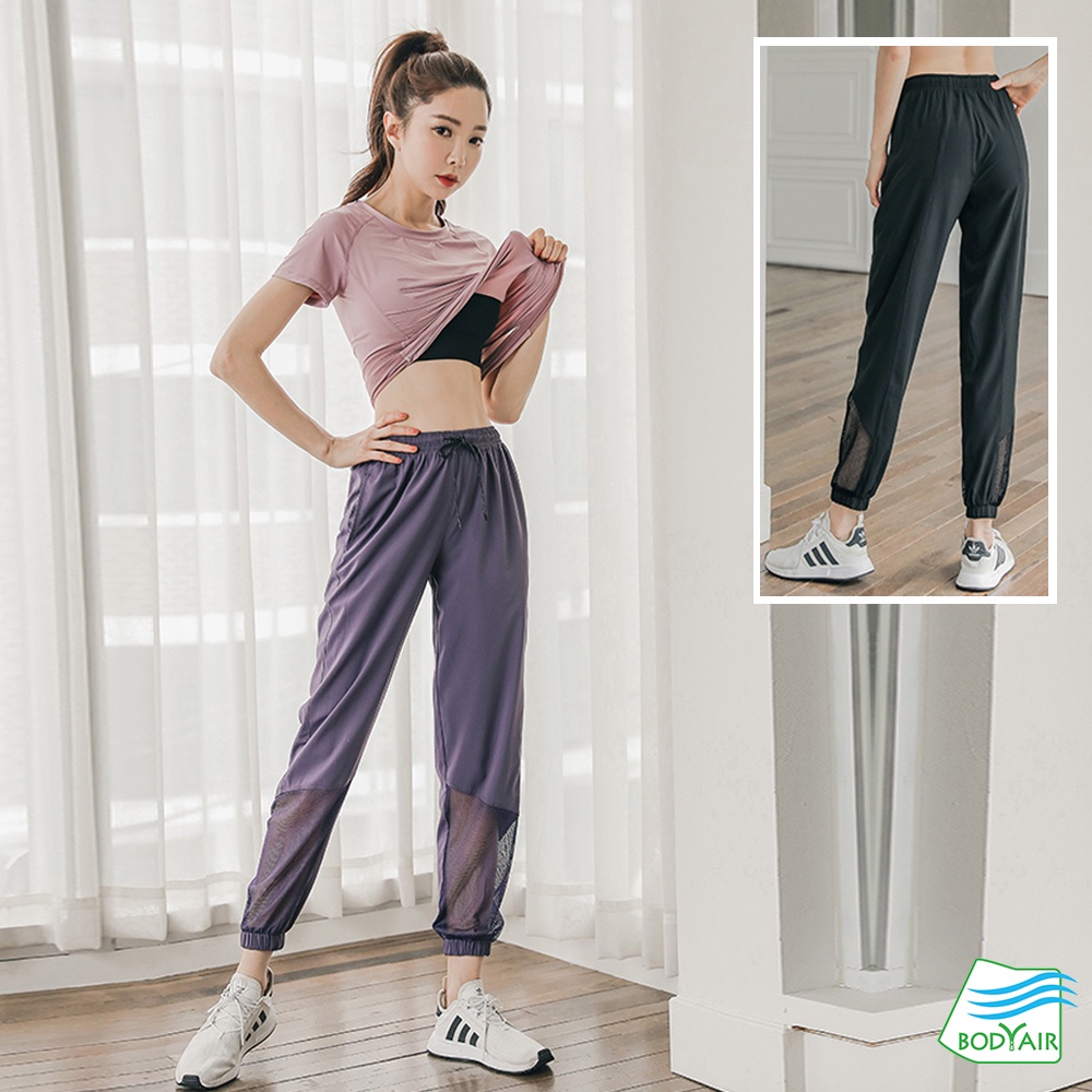 【BODYAIR】鬆緊腰小腿透紗哈倫褲(瑜珈.運動.慢跑.透氣.舞蹈.運動褲) | 蝦皮購物