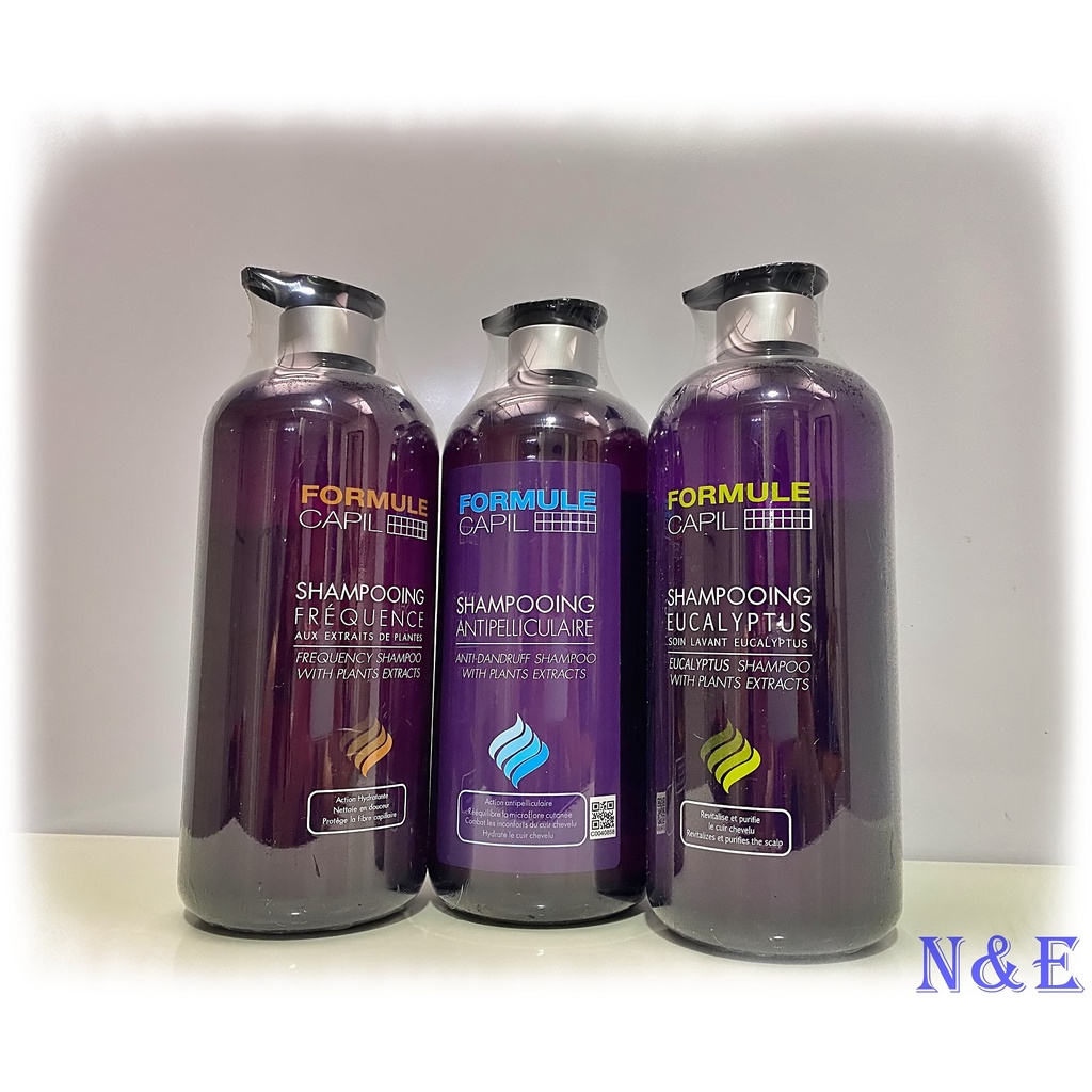 💈FORMULE CAPIL 卡碧兒 洗髮精 洗髮露 正品公司貨《拒絕 仿冒 》法國進口 | 蝦皮購物