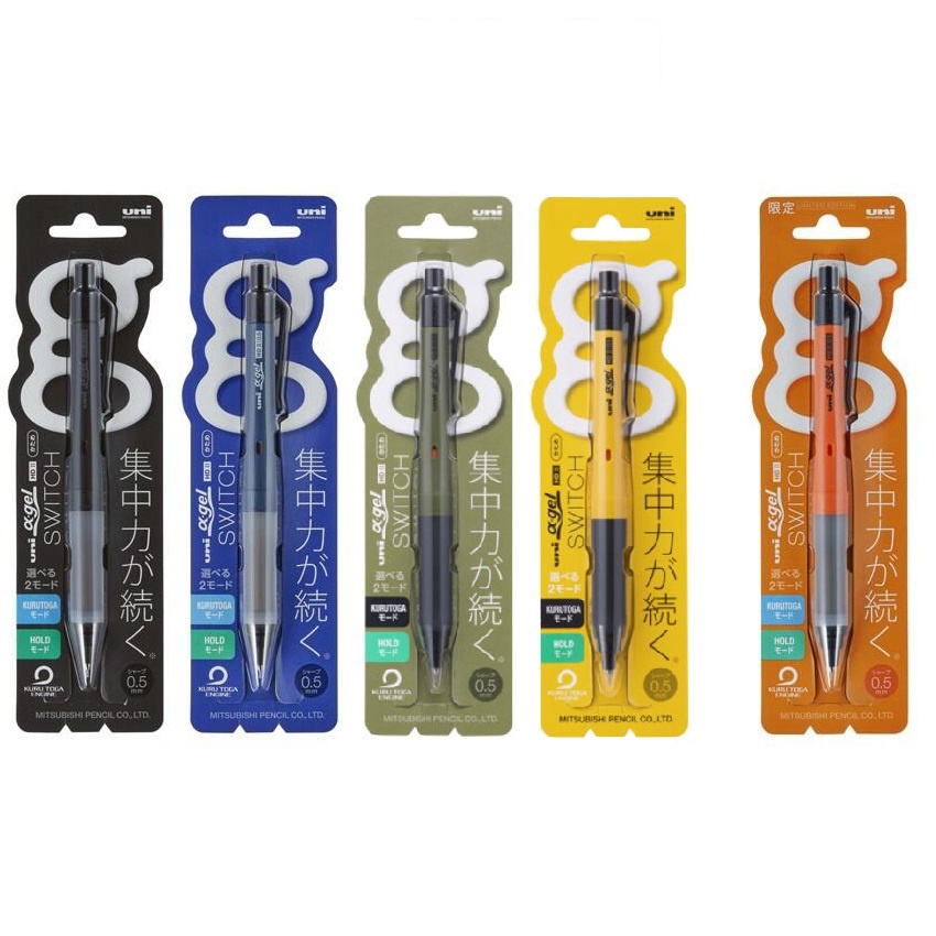 日本三菱 UNI α-gel KURU TOGA SWITCH M5-1009GG 雙模切換 自動鉛筆 -耕嶢工坊 | 蝦皮購物