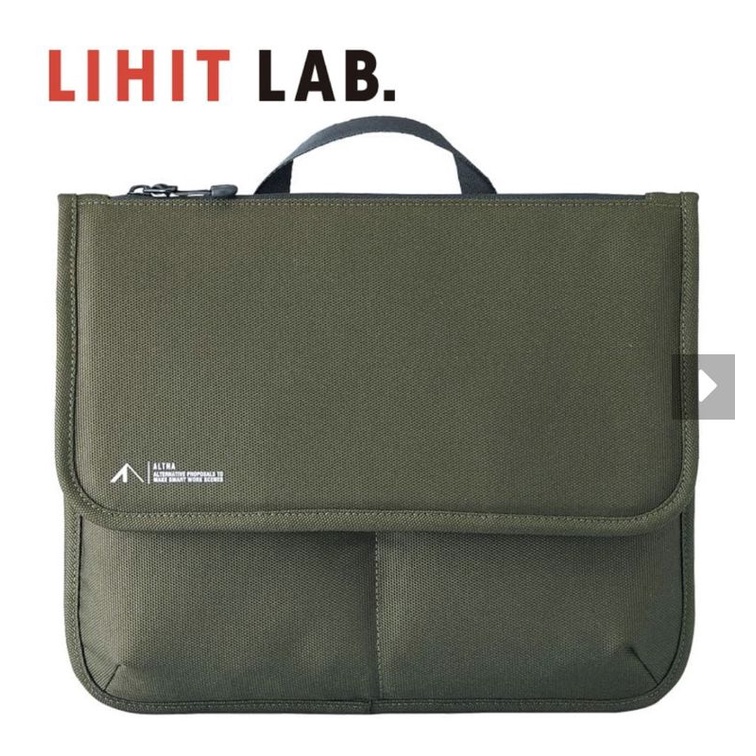 降價！日本喜利LIHIT LAB A-7767 耐磨隨身包M 橄欖綠色11吋 文具手帳ipad收納包B5 | 蝦皮購物