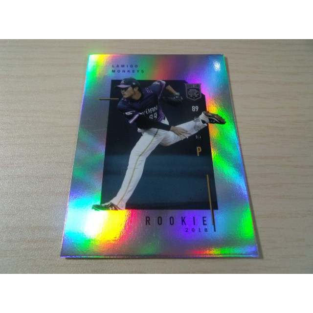 2020 中華職棒29年 新人RC Lamigo桃猿 賴智垣 RC03 現富邦悍將 | 蝦皮購物