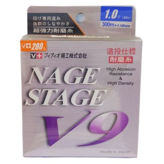 中壢鴻海釣具《HARiMitsu》V9 300m 變色龍 尼龍線 遠投 遠投仕樣 高性能 強力系 | 蝦皮購物