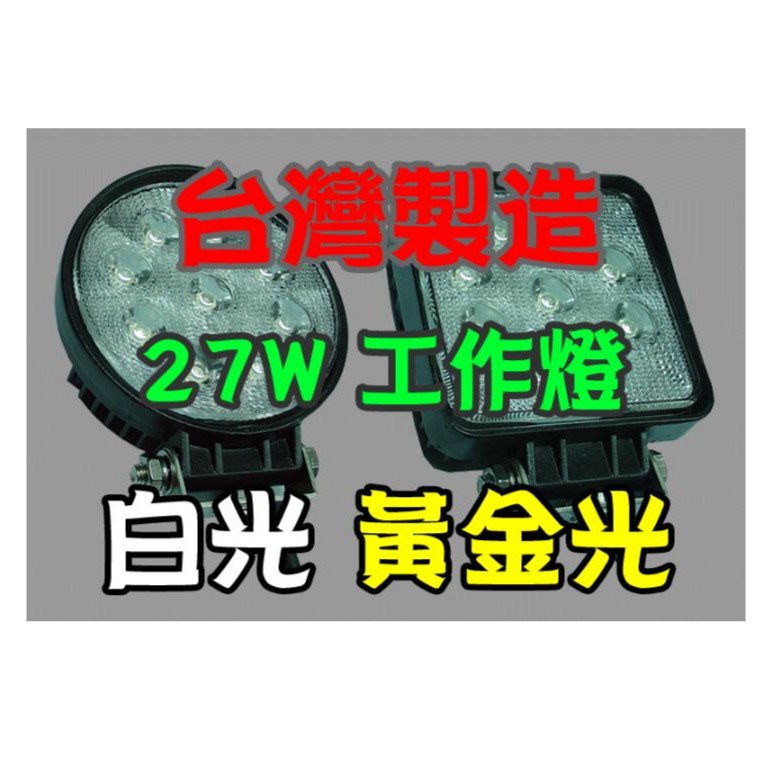 【蝦皮A+店】NEMA 5-15P 美式 UL認證 插頭 15A 125V 公插頭 電源插頭 LK7515P | 蝦皮購物