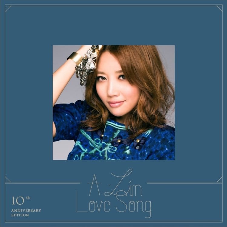 【全新黑膠】A-Lin-Love Song 出道十周年情歌精選 精華版/180g/德Optimal Media壓片/限量 | 蝦皮購物