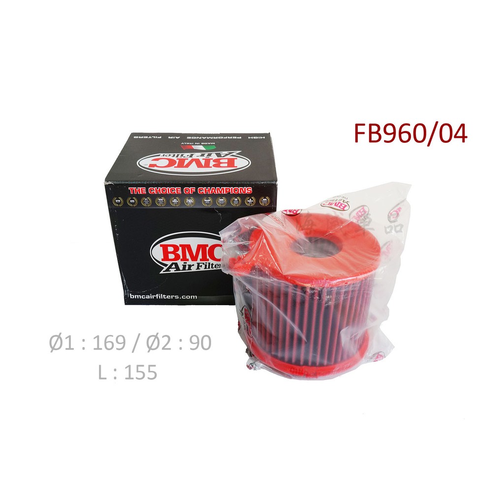 『海威車品』BMC 高流量濾芯 A4 A5 S4 S5 Q5 SQ5 B9 B9.5 FB960/04 FB961/04 | 蝦皮購物