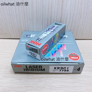油什麼 NGK KR9CI 銥合金火星塞 7795 BMW K1200 BMW K1300 | 蝦皮購物