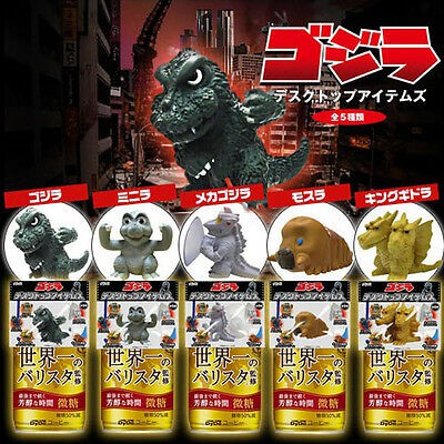 Dydo GODZILLA 聯名 咖啡 飲料 桌上小物 怪獸 哥吉拉 王者 基多拉 機械 哥吉拉 哥吉啦 摩斯拉 幼蟲 | 蝦皮購物