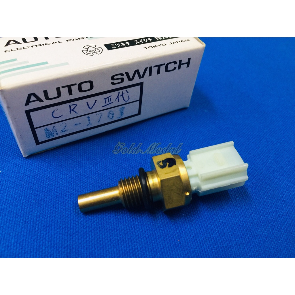 ※豬氏會社※HONDA CRV 2007~2012 水溫開關 電腦水温 2PIN 37870-RWC-A01 | 蝦皮購物