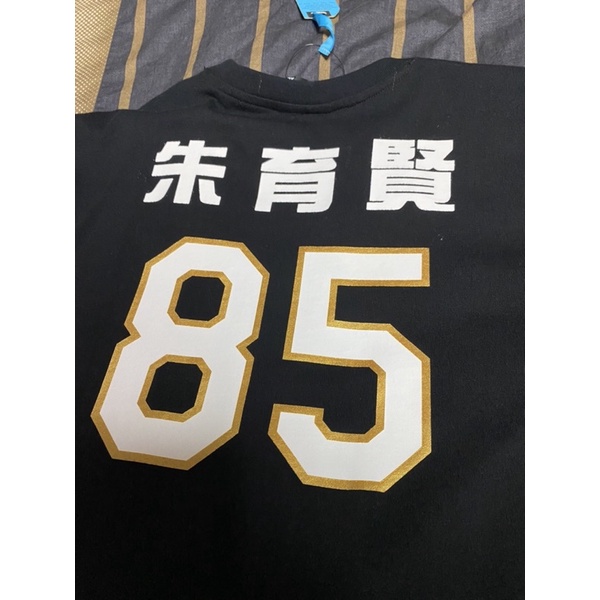 「全新」樂天桃猿 朱育賢 Lamigo時期背號T XL一件 含吊牌 | 蝦皮購物