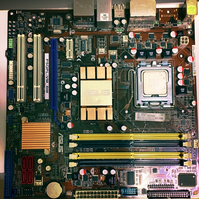 Asus P5QPL-VM_BM 主機板 含擋板 | 蝦皮購物