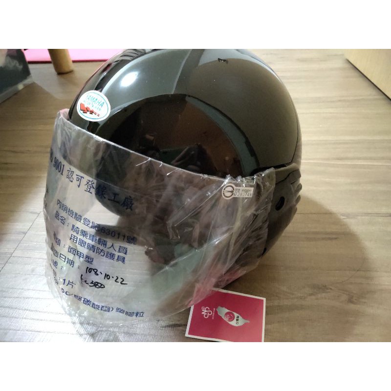 全新山葉 YAMAHA 黑色安全帽 臺灣製KC-380 | 蝦皮購物