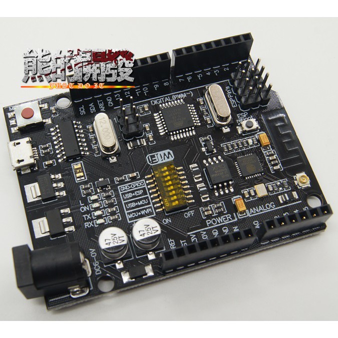 [熊的開發]Arduino WiFi R3 ATmega328P + ESP8266 (32MB) USB-TTL | 蝦皮購物