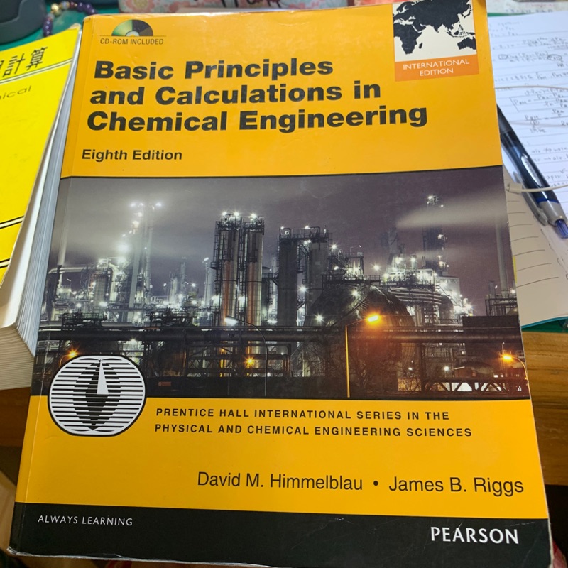 Basic principles and calculations in chemical engineering | 蝦皮購物