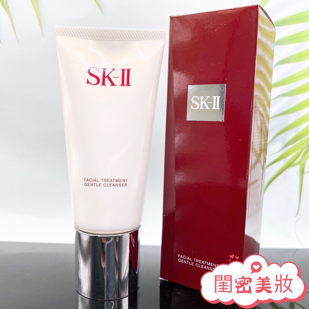 全新現貨秒寄 SK-ll 新版 台灣百貨專櫃貨 全效活膚潔面乳 120g 中文標 sk2 洗面乳 潔顏霜 潔膚乳 | 蝦皮購物