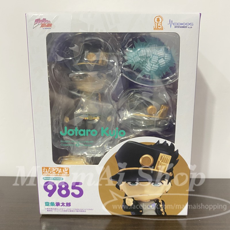 【SuMai粟麥屋】現貨 代理版 GSC 黏土人 JOJO的奇妙冒險 星塵遠征軍 空条承太郎 再版 | 蝦皮購物