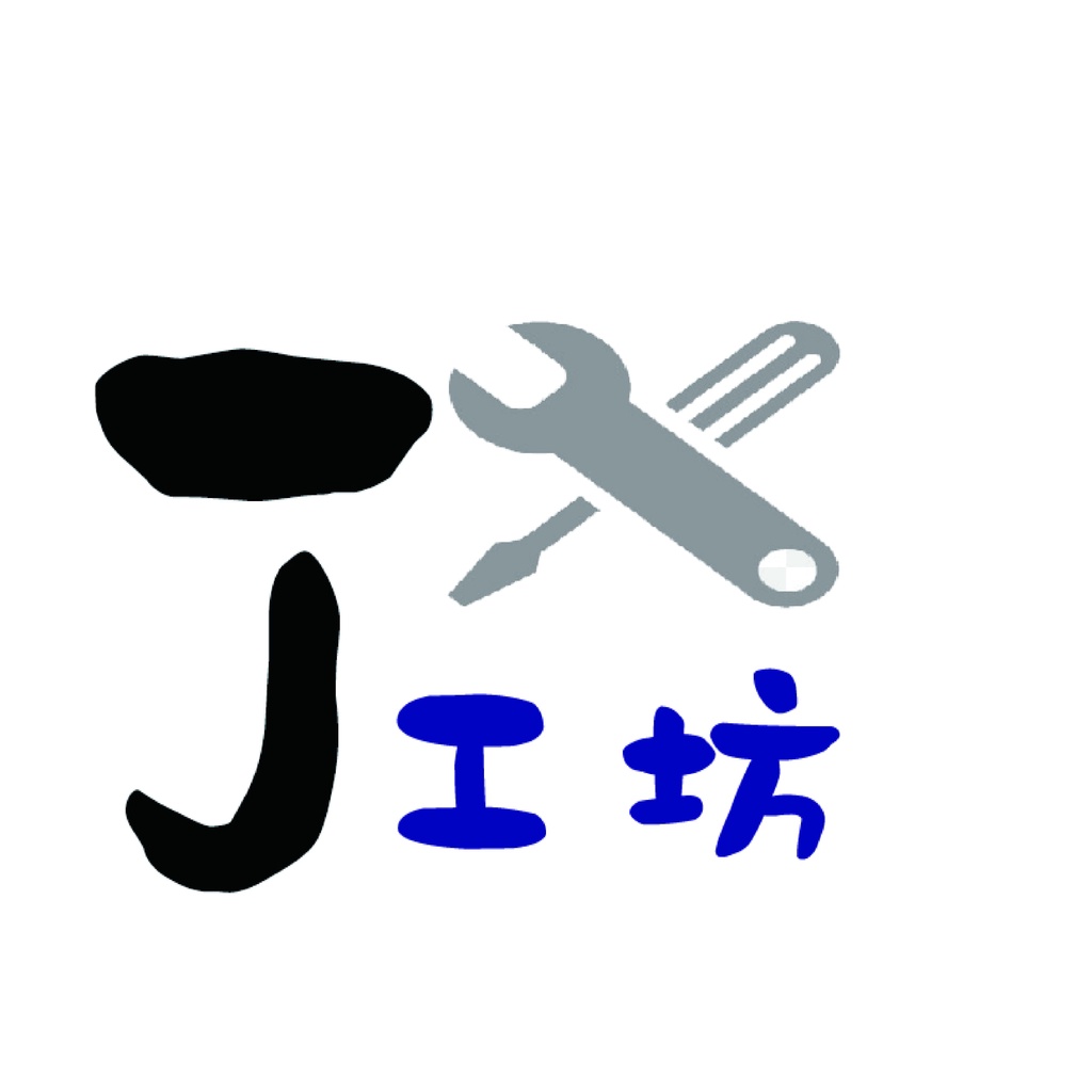 高雄台南 林內原廠 RWP-RA101 濾心/CF複合濾心/適用RWP-R430RV及RWP-R630RV淨水器 | 蝦皮購物