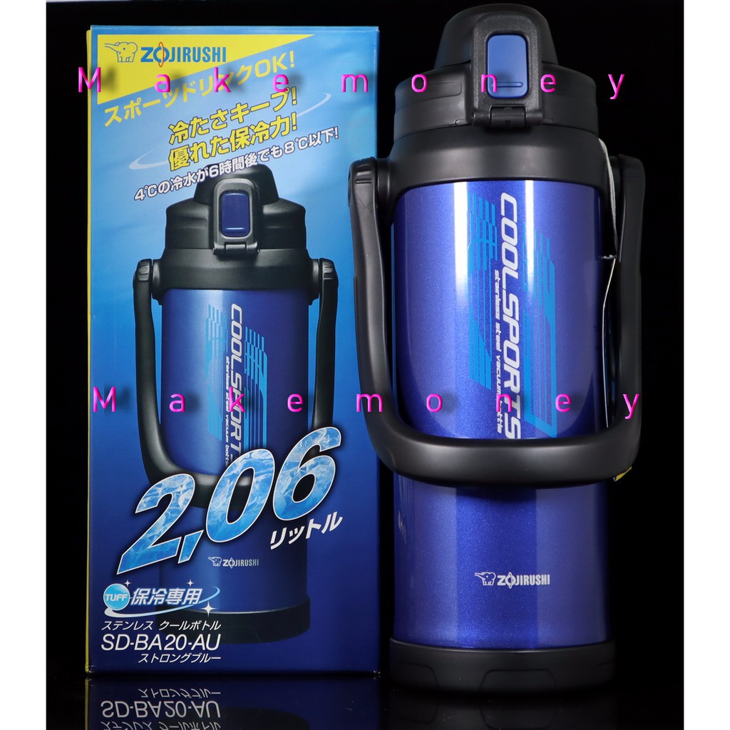 新款 日本 ZOJIRUSHI 象印 SD-BD20 SD-BB20 運動型不銹鋼真空保冷瓶 2L 大容量 大口徑 | 蝦皮購物