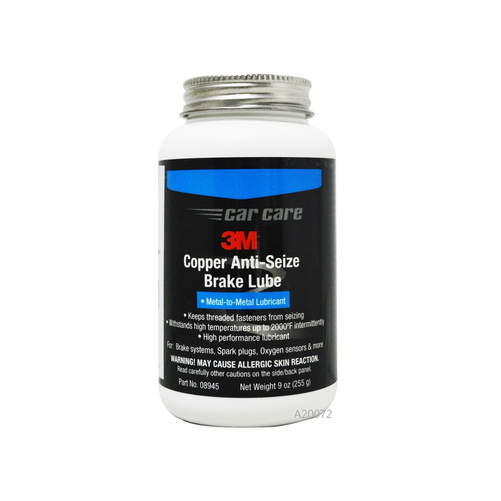 3M煞車滅音膏｜超長效持續潤滑、有效耐熱達1000度 煞車 異音 滅音膏 煞車皮 煞車片 | 蝦皮購物