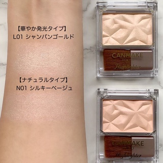 VV日妝選品 ♡現貨♡日本CANMAKE 輕紗亮澤修容餅 L01 香檳金 N01柔和米 | 蝦皮購物