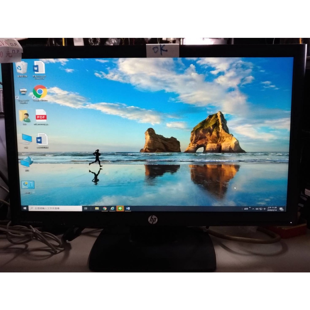 HP P222va prodisplay 液晶螢幕DP D-sub 高解析/防刮玻璃 2台免運~ | 蝦皮購物