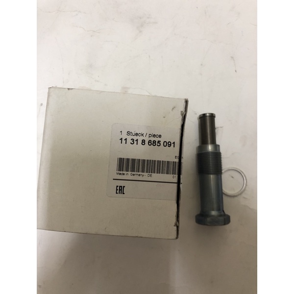 BMW 11318685091 原廠 時規張力器(N42/N46/N20) E46E90F20F30E60F10F25 | 蝦皮購物