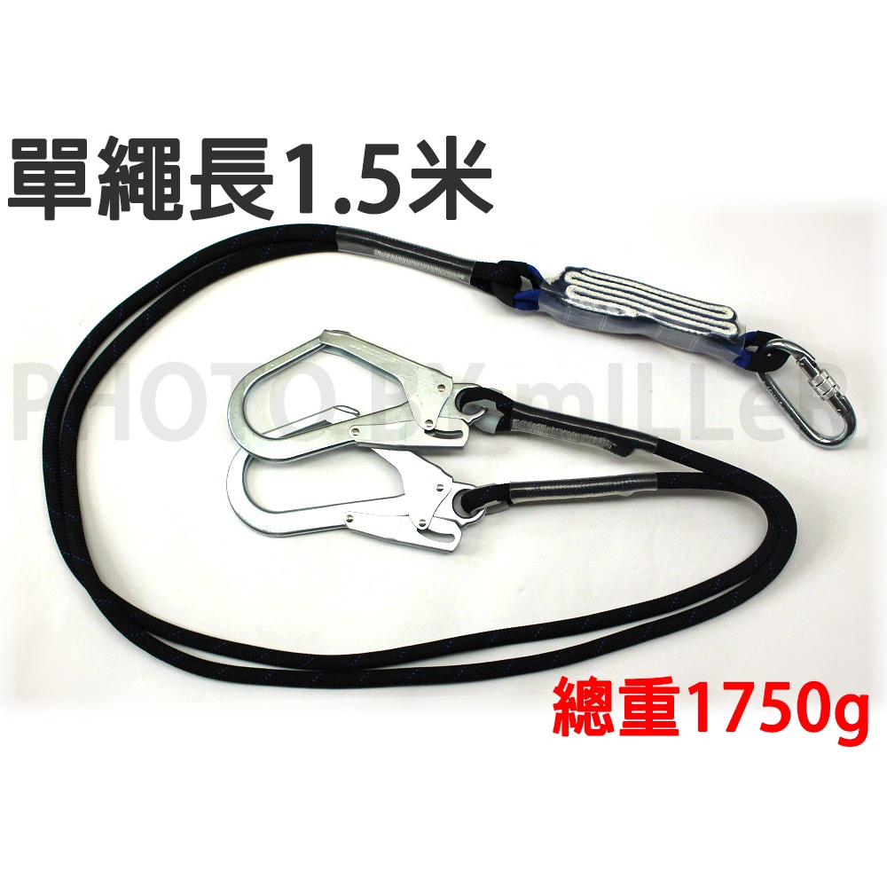 【含稅-可統編】HARU HC-102 高空防墜設備 背負式安全帶 (無附掛繩) 符合CNS14253標準 HC-305 | 蝦皮購物