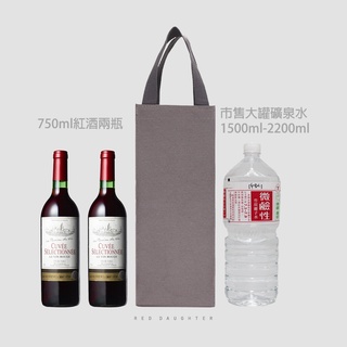 紅女兒〔挺版超大容量〕 防水 大水壺袋 水壺袋 2000cc 2000ml 3000cc 紅酒袋 大容量 運動水壺 | 蝦皮購物